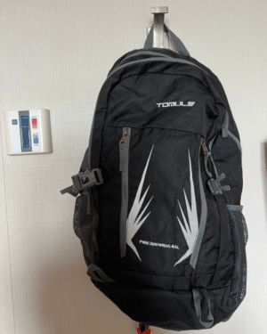 What to Wear on an Alaska Cruise (outfit ideas with photos) - Life Well ...