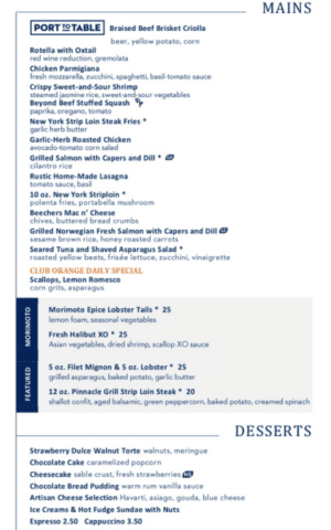 Is Holland America's Club Orange Worth It? My Review and Experience ...